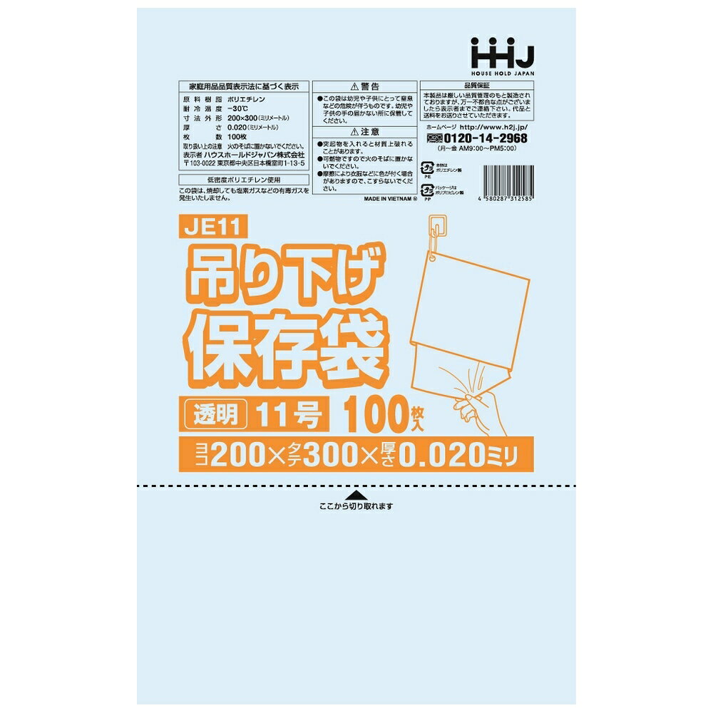 ご注意 ●お届け先に、必ず法人名の記載をお願いいたします。法人名の記載がない場合は、自動キャンセルとなります。 ●この商品は、メーカー直送品のため、コンビニ後払い決済、時間指定のご利用はできません。(システム上、カートには出てきます。) ま...