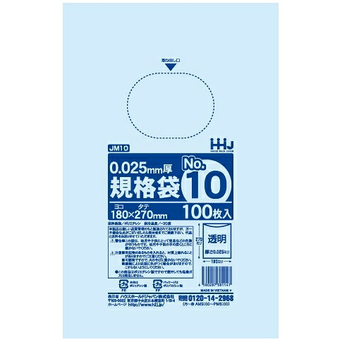 ご注意 ●この商品は、メーカー直送品のため、コンビニ後払い決済、時間指定のご利用はできません。(システム上、カートには出てきます。) ●沖縄・離島への発送、土・日・祝日の配送はできませんので、ご了承ください。 ●お届け先に、必ず法人名の記載...