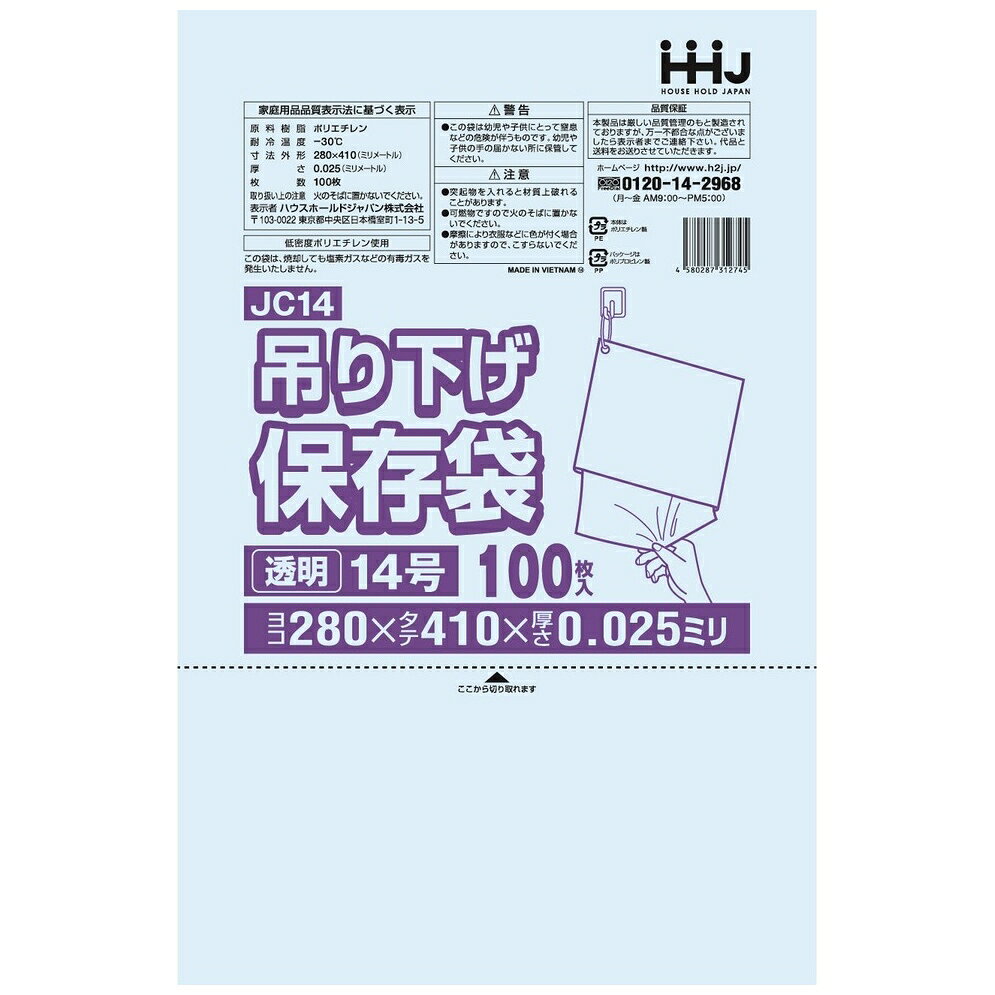 ご注意 ●お届け先に、必ず法人名の記載をお願いいたします。法人名の記載がない場合は、自動キャンセルとなります。 ●この商品は、メーカー直送品のため、コンビニ後払い決済、時間指定のご利用はできません。(システム上、カートには出てきます。) ま...