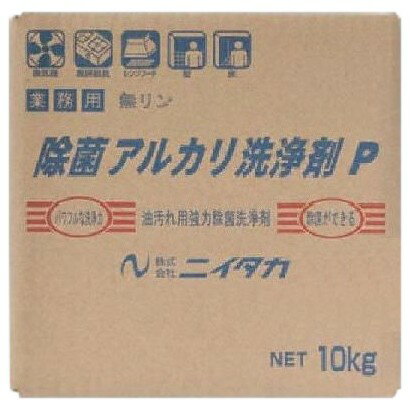 特長 NIITAKA　業務用　汚れ落としと除菌作業同時に済ますなら・・・ ●ガンコな汚れをすばやく落とし、同時に除菌ができます。 ABS樹脂を劣化させません。 ●タレ落ちしにくく壁面に定着 粘度が高く、スプレーあるいは塗り付けた壁面に長くと...
