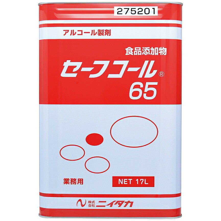 ↓↓↓　専用スプレーヤーはこちら　↓↓↓ ★アルコール製剤 専用スプレー容器　500cc ご注意 ●この商品は、取り寄せ後の発送となります。通常5営業日以内に発送いたします。 ●この商品は、代引き不可・返品不可となりますので、ご了承ください...