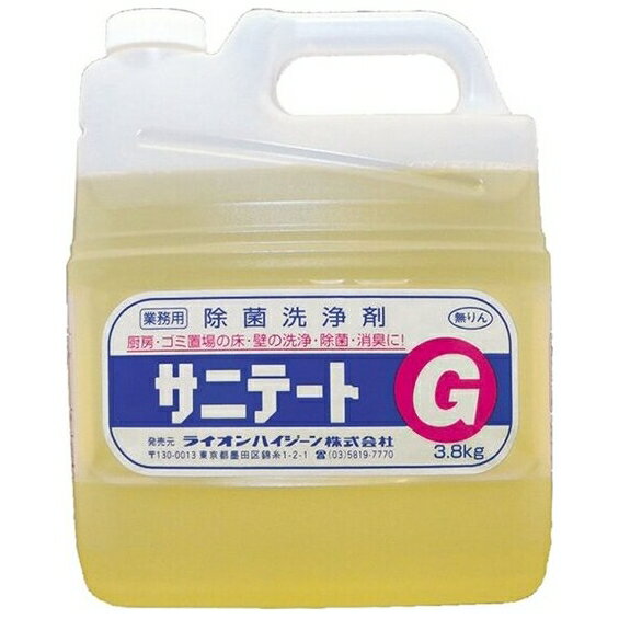 ご注意 ●この商品は、取り寄せ後の発送となります。通常5営業日以内に発送いたします。 特長 LION　業務用　床・壁の除菌消臭ができる洗浄剤 ●厨房・ゴミ置き場の床や壁の洗浄と除菌が同時にできます。 ●排水溝・グリーストラップ等の消臭にも効...