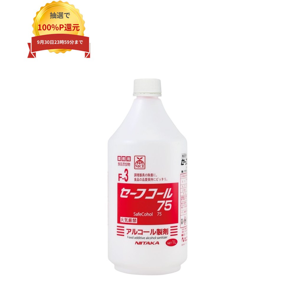 ご注意 ●この商品は、取り寄せ後の発送となります。通常5営業日以内に発送いたします。 ●この商品は、代引き不可・返品不可となりますので、ご了承ください。 ●本体のみの商品となります。スプレーガンをご希望の方は別売りのスプレーガンをお買い求め...