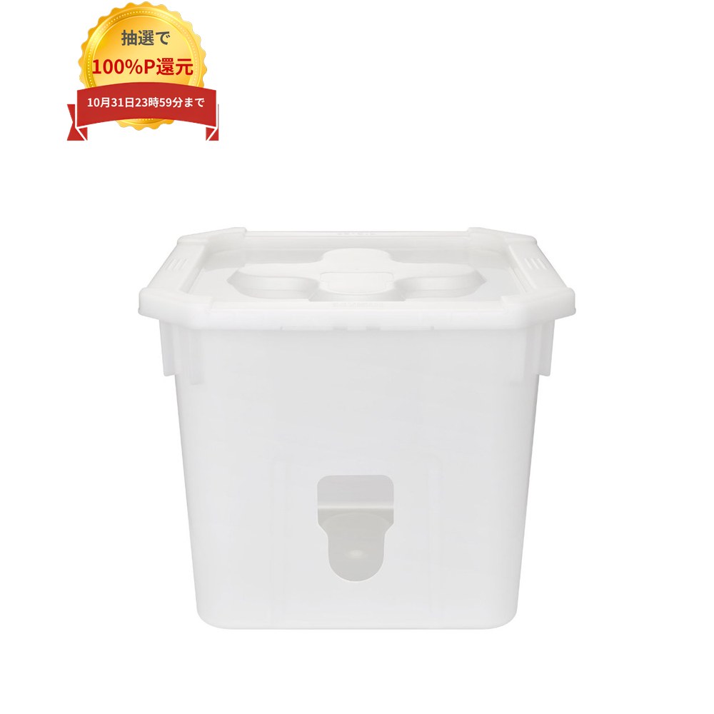 ご注意 ●この商品は、取り寄せ後の発送となります。通常5営業日以内に発送いたします。 ●この商品は、代引き不可・返品不可となりますので、ご了承ください。 特徴 Kaoプロシリーズ　業務用　ツール ●Kao　BIB（バッグインボックス）製品の...