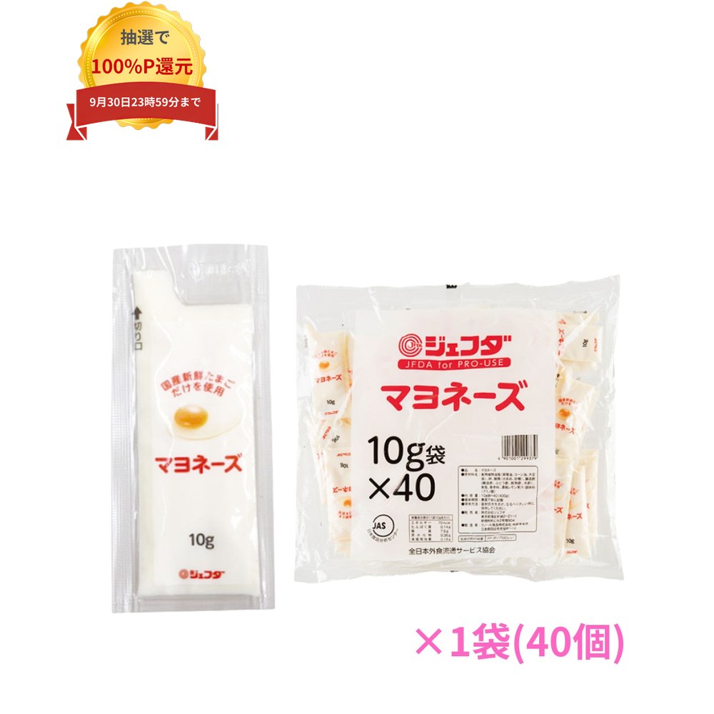 ご注意 ●この商品は、メーカー直送品のため、代金引換、コンビニ後払い決済、時間指定のご利用はできません。(システム上、カートには出てきます。) また、沖縄・北海道・離島、日曜・祝日の発送はできませんので、ご了承ください。 ●この商品は、返品...