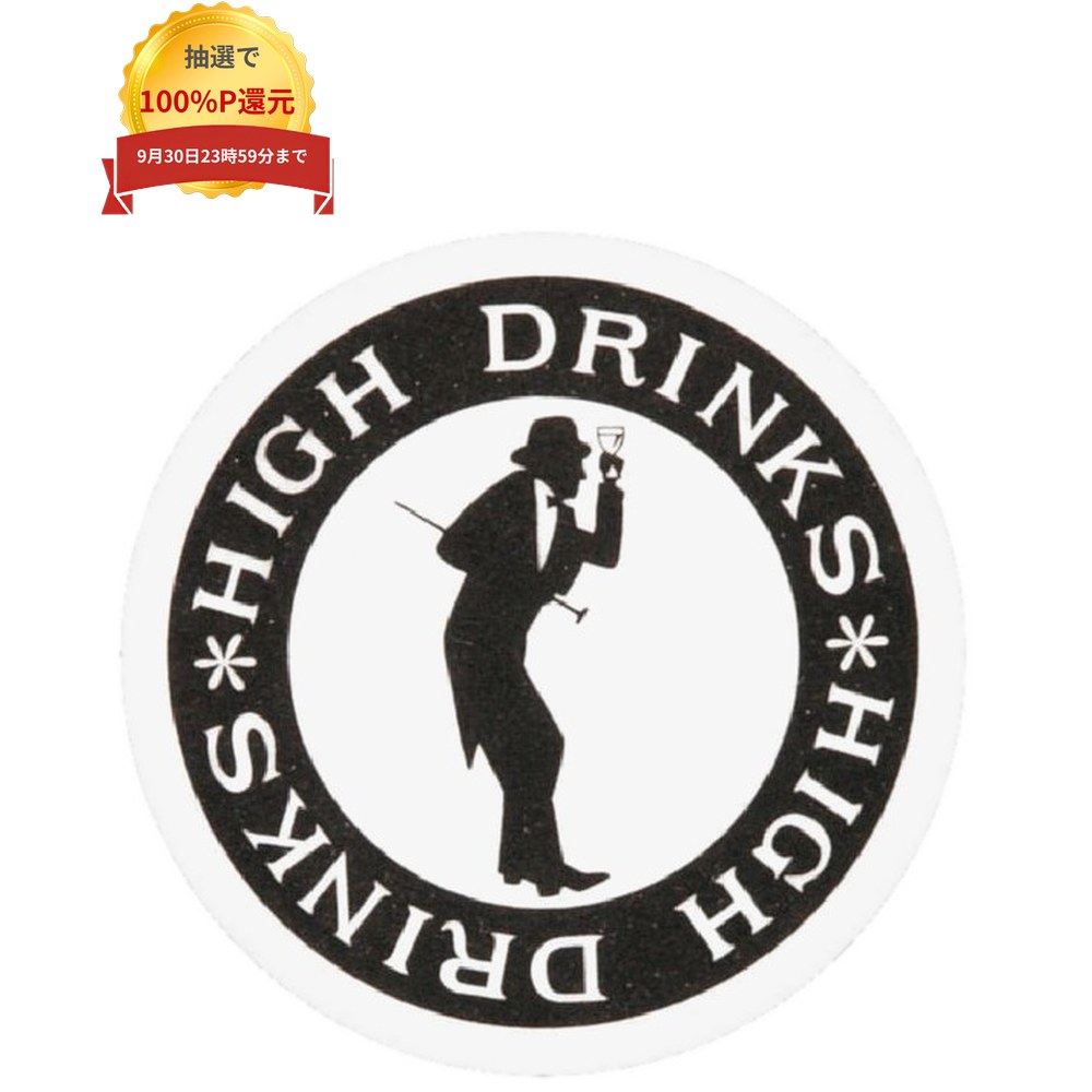 特長 業務用　使い捨てペーパーコースター ●レストラン・カフェ・居酒屋等の飲食店におすすめの、おしゃれな紙製コースターです。 商品詳細 商品名業務用　使い捨て紙コースター丸型　紳士柄 厚み1.0mm サイズ(直径)85mm 入数100枚 メ...