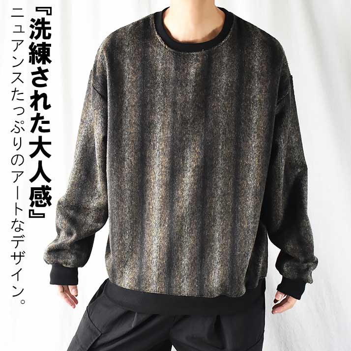 楽天市場】黒(素材(生地・毛糸)ウール)(スウェット 楽天市場】黒(素材(生地・毛糸)ウール)(スウェット
