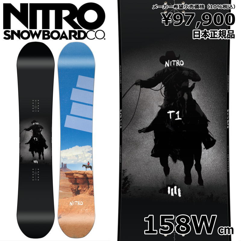 楽天市場】nitro t1(ブランドナイトロ)(ボード|スノーボード 楽天市場】nitro t1(ブランドナイトロ)(ボード|スノーボード