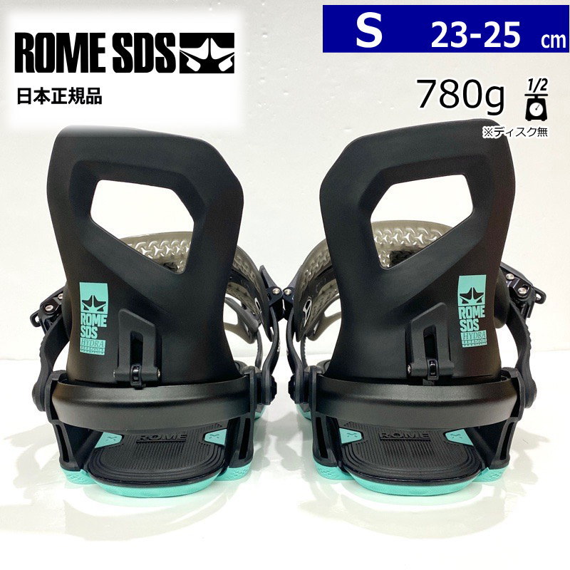 楽天市場】rome sds ブーツの通販 楽天市場】rome sds ブーツの通販