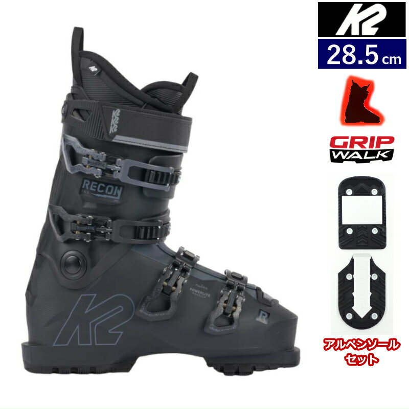 楽天市場】k2 recon 100の通販 楽天市場】k2 recon 100の通販