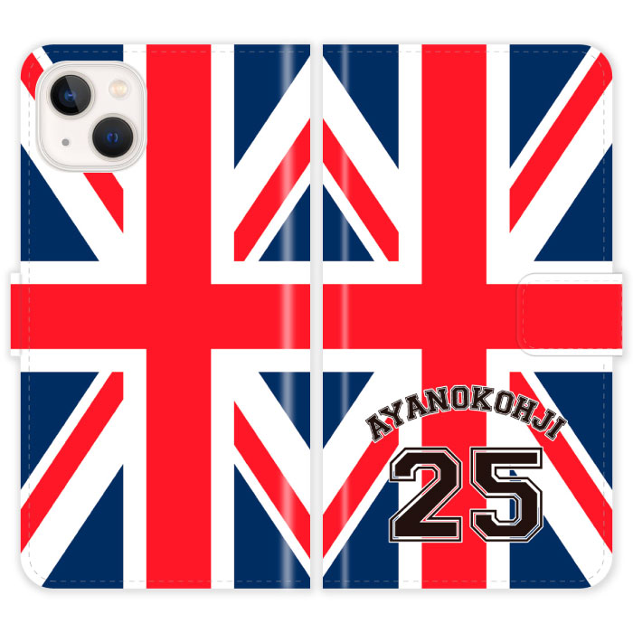 ご注文確定後2週間程度で発送価格は1個の価格です【対応機種】iPhone14iPhone14 docomo au softbank 対応、ユニオンジャックのデザインに背番号の名入れができるオーダーメイドのかっこいい手帳型ケース スマホケース...