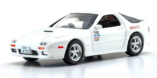 お支払い方法・送料・配送について予約販売商品について京商オリジナル 1/64 頭文字D マツダ サバンナ RX-7 (FC3S) 完成品ダイキャストミニカー K07057A3B京商オリジナル「頭文字D マツダ サバンナ RX-7 (FC3S...