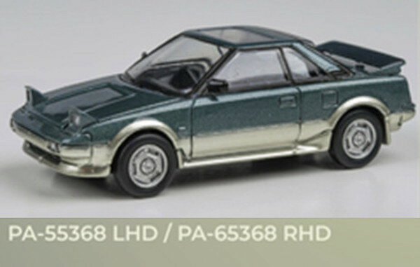 お支払い方法・送料・配送について予約販売商品についてPARA64 1/64 トヨタ MR2 MK1 1985年 グリーン/ゴールド LHD 完成品ダイキャストミニカー PA-55368パラゴン(PARAGON MODELS)より「トヨタ M...