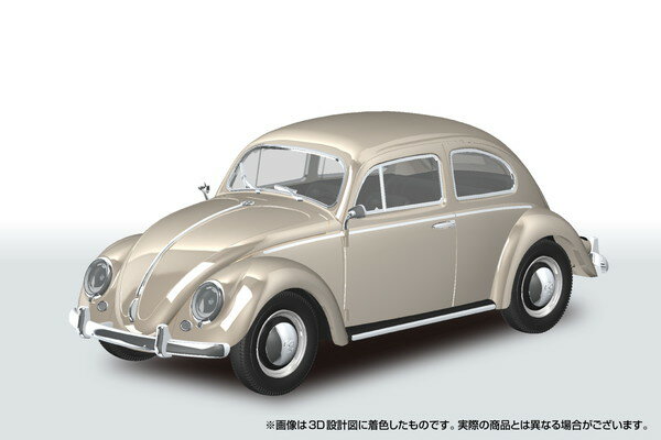 お支払い方法・送料・配送について予約販売商品についてアオシマ 1/32 楽プラ スナップキット No.20-LB フォルクスワーゲン ビートル(ライトベージュ) プラモデル約70年に渡り世界中で愛されたベストセラーカーの1955年式「オーバ...