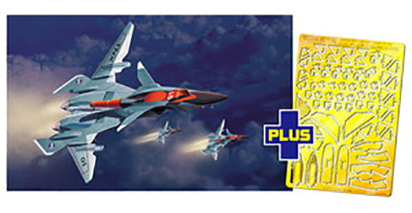 お支払い方法・送料・配送について予約販売商品についてプラッツ 1/144 戦闘妖精雪風 FRX-99 レイフ TYPEハンマーヘッド ディテールアップパーツ付き プラモデル SSY-5SP●ハンマーヘッドの特異な機体形状を完全再現●機首・機...