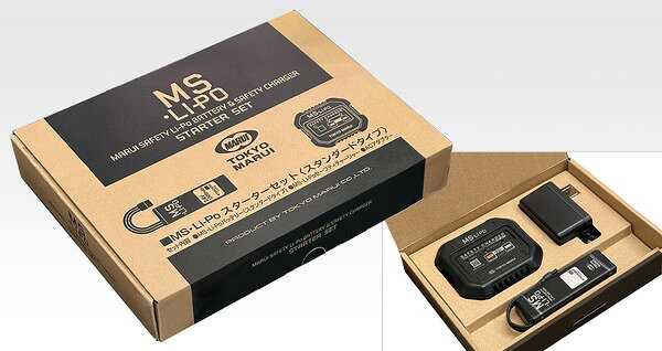 お支払い方法・送料・配送について予約販売商品について東京マルイ MS Li-Po スターターセット スタンダードタイプ 電動ガン用バッテリーMS Li-Poバッテリーとセーフティチャージャーのセットが登場！・大容量Li-Poバッテリー…寒さ...