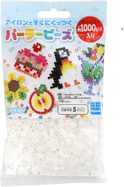 お支払い方法・送料・配送について予約販売商品についてパーラービーズ　No.5019　とうめい　(単色)パーラービーズの単色シリーズにとうめいが登場！■ピース：1000■メーカー：カワダ(Kawada)