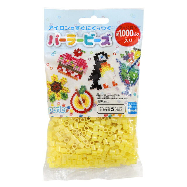 お支払い方法・送料・配送について予約販売商品についてパーラービーズ　No.5043　ラメきいろ　(単色)パーラービーズの単色シリーズにラメきいろが登場！■ピース：1000■メーカー：カワダ(Kawada)