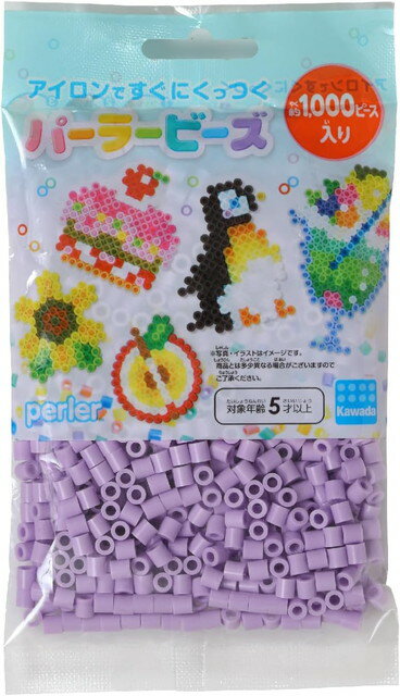 お支払い方法・送料・配送について予約販売商品についてパーラービーズ　80-15182K　ラベンダー　(単色)パーラービーズの単色シリーズにラベンダーが登場！■ピース：1000■メーカー：カワダ(Kawada)