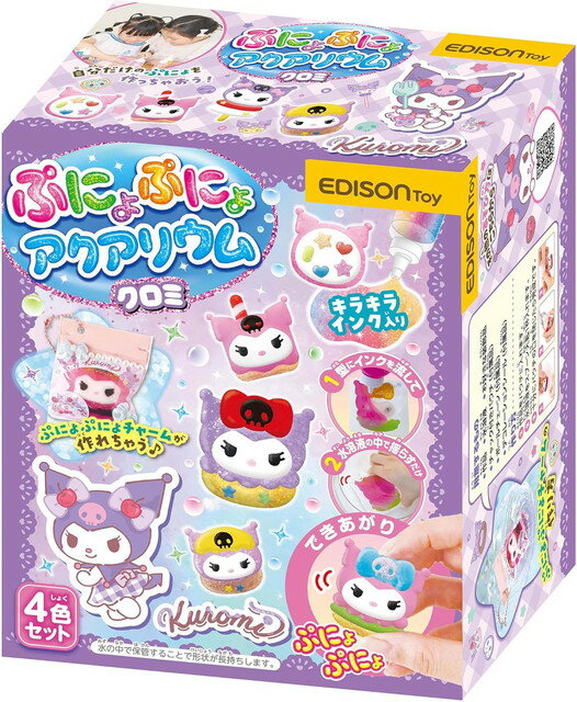 お支払い方法・送料・配送について予約販売商品についてぷにょぷにょアクアリウム miniシリーズ クロミ (KJT120567 おもちゃ 6歳以上)ぷにょぷにょアクアリウムminiシリーズに、大人気のクロミが新登場！水溶液の中で、平面から立体...