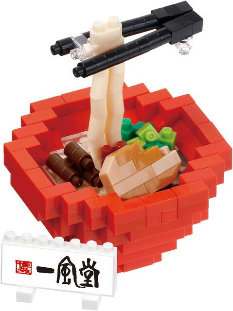 お支払い方法・送料・配送について予約販売商品についてナノブロック　nanoblock　一風堂 赤丸新味　NBC_407豚骨ラーメンの名店「一風堂」のラーメンがナノブロックになって登場！！赤丸新味は一風堂革新の一杯。醤油のコクに、ガーリックが...