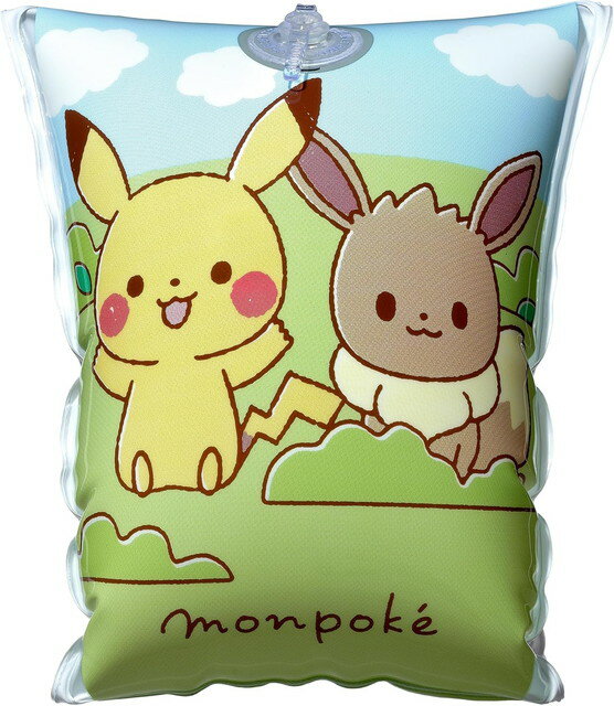 お支払い方法・送料・配送について予約販売商品についてモンポケ アームヘルパー 16×26cm AGE-AHB　(1.5歳以上6歳未満　ポケットモンスター 水遊び プール)大人気キャラクター「モンポケ」のアームリングです。アームリングはお子様...