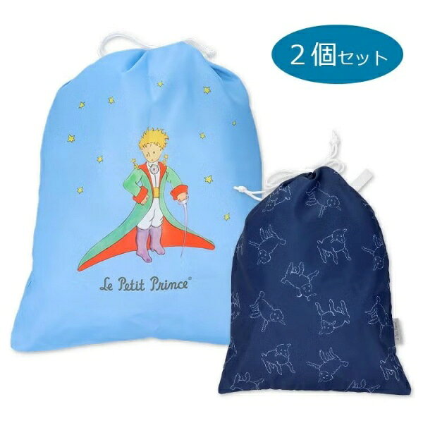 お支払い方法・送料・配送について予約販売商品について星の王子さま マルチ巾着2個セット(BL& NV)いろんな用途で使えて便利な巾着セットです。LとMサイズの2枚セットで、普段使いにもトラベル用にも大活躍◎使わない時は、付属のゴムにくるっと...