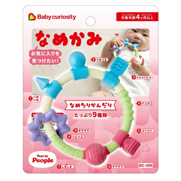 お支払い方法・送料・配送について予約販売商品についてBaby curiosity なめたりかんだり BC-005 対象年齢4ヶ月以上「赤ちゃんの好奇心」主体のベビーシリーズへ一新！「ノンキャラ良品」「指先の知育」「うちの赤ちゃん世界一」など...