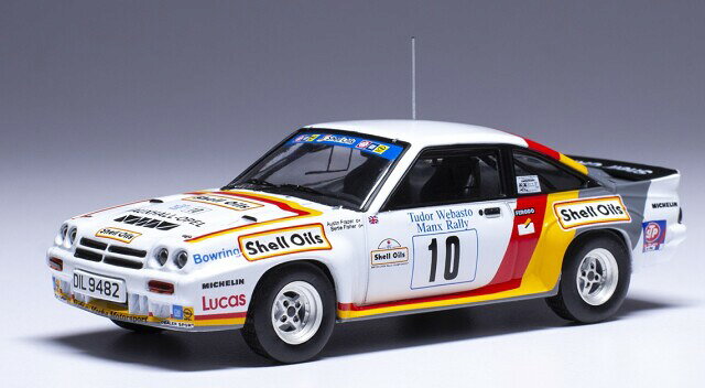 お支払い方法・送料・配送について予約販売商品についてIXO MODELS 1/43 オペル マンタ 400 Manxラリー 1985 #10 B.Fisher/A.Frazer 完成品ダイキャストミニカー RAC442商品説明【品番】RAC...