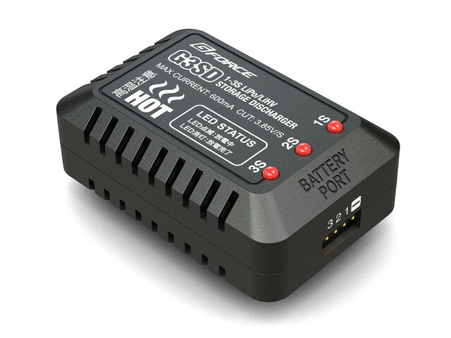 お支払い方法・送料・配送について予約販売商品についてジーフォース G3SD Storage Discharger G0410■製品特徴バランス端子を接続するだけで、3.85V/1S まで自動で放電3セル対応でさらに便利に！LiPo/HV用ス...