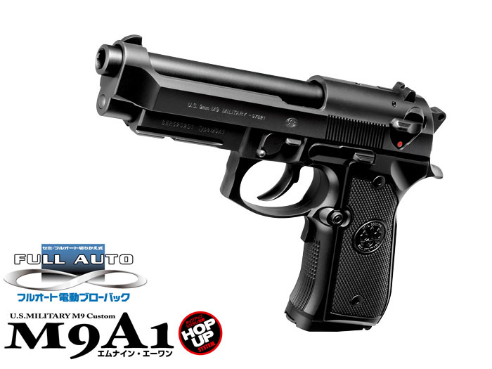 お支払い方法・送料・配送についてラッピングご希望の方はコチラっ!!予約販売商品について東京マルイ　電動ブローバックフルオート　M9A1　10才以上用 海兵隊の要請で開発されたアンダーレイル装備のM92 発射時にスライドが後退するブローバック...