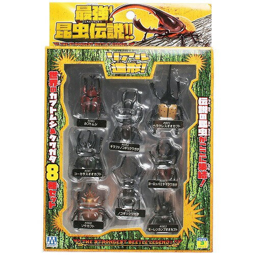 お支払い方法・送料・配送についてラッピングご希望の方はコチラっ!!予約販売商品について最強 昆虫伝説　フィギュア 動物 人気のカブトムシとクワガタのフィギュア8種類セットです。■パッケージサイズ：約H285×W190×D30mm■対象年齢：...