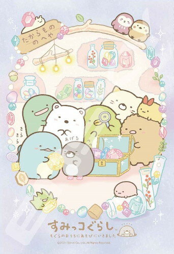 お支払い方法・送料・配送について予約販売商品についてパネルサイズ別はこちら 10×14.7cm(No.1-T) 18.2×25.7cm (1-ボ / No.64) 18.2×51.5cm(3-P / No.71) 26×38cm(3 / N...