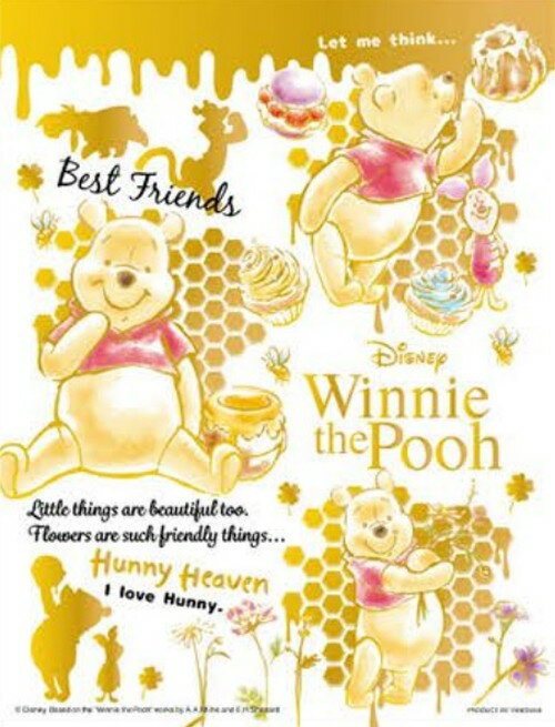 お支払い方法・送料・配送について予約販売商品についてパネルサイズ別はこちら 10×14.7cm(No.1-T) 18.2×25.7cm (1-ボ / No.64) 18.2×51.5cm(3-P / No.71) 26×38cm(3 / N...