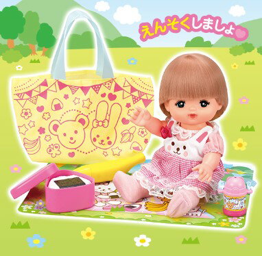 お支払い方法・送料・配送について予約販売商品についてメルちゃん えんそくセット　なかよしパーツメルちゃんと遠足しましょ！！・おにぎりは本当に食べたみたいに見えます。・バナナの皮をむくことができます。・パーツは全てバッグに入れることができます...