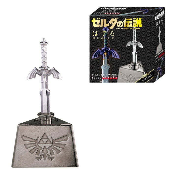 楽天市場】ゼルダの伝説 マスターソードの通販 楽天市場】ゼルダの伝説 マスターソードの通販