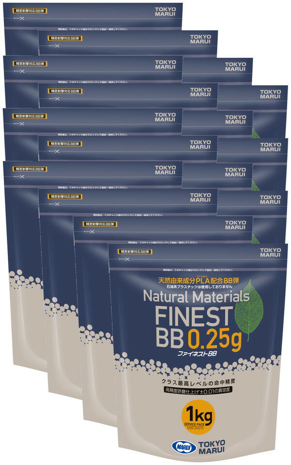 お支払い方法・送料・配送について予約販売商品について東京マルイ ファイネストBBシリーズ 0.25g弾 1kg(4,000発) PLA配合BB弾 16袋セット東京マルイ「ファイネストBBシリーズ 0.25g弾 1kg(4,000発)」のおト...