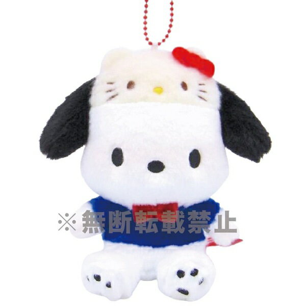 お支払い方法・送料・配送について予約販売商品についてハローキティ50周年　ハローキティ50th　ポチャッコ マスコットぬいぐるみMC　全高約12cmハローキティ50周年記念の新商品♪みんなでキティの帽子をかぶってお祝いするアニバーサリーなデ...