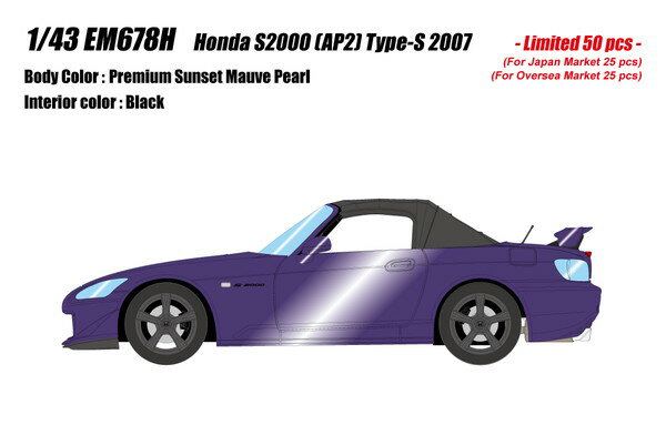 お支払い方法・送料・配送について予約販売商品についてEIDOLON 1/43 ホンダ S2000 (AP2) Type S 2007 プレミアムサンセットモーブパール 完成品ミニカー EM678H『EIDOLON(アイドロン)』の1/43ス...