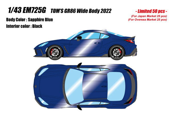 お支払い方法・送料・配送について予約販売商品についてEIDOLON 1/43 トムス GR86 ワイドボディ 2022 サファイアブルー 完成品ミニカー EM725G『EIDOLON(アイドロン)』の1/43スケール・ハンドメイド・モデルカ...