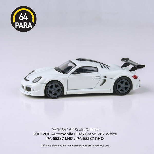 お支払い方法・送料・配送について予約販売商品についてPARA64 1/64 RUF CTR3 クラブスポーツ グランプリホワイト LHD 完成品ダイキャストミニカー PA-55387パラゴン(PARAGON MODELS)より「RUF CT...