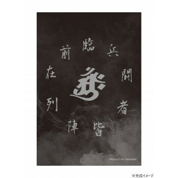 【ご注文について】お客様のご都合（数量間違いや型番・適合間違いも含む）による商品のキャンセル・交換・返品は一切承ることが出来ません。ご注文の際は慎重にお選びの上、ご注文願います。当店からの確認メールや、ご入金確認のメールが配信されない場合が...