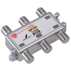 【ご注文について】ご注文後30分経過後のお客様ご都合による商品のキャンセル・交換・返品は一切承ることが出来ません。ご注文の際は慎重にご検討の上、ご注文願います。【納期について】ご注文（ご入金）確認後3〜7営業日前後の出荷予定※商品によっては...