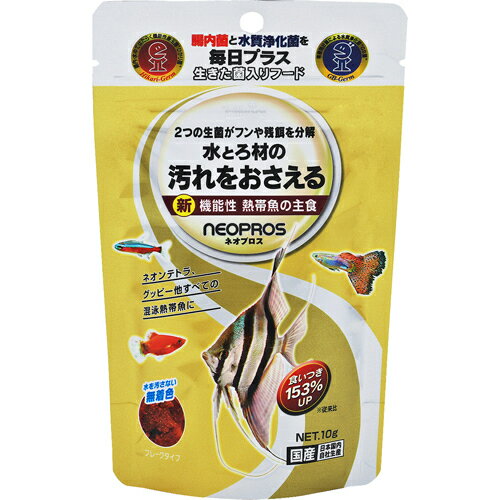 【ご注文について】ご注文後30分経過後のお客様ご都合による商品のキャンセル・交換・返品は一切承ることが出来ません。ご注文の際は慎重にご検討の上、ご注文願います。【納期について】ご注文（ご入金）確認後3〜7営業日前後の出荷予定※商品によっては...
