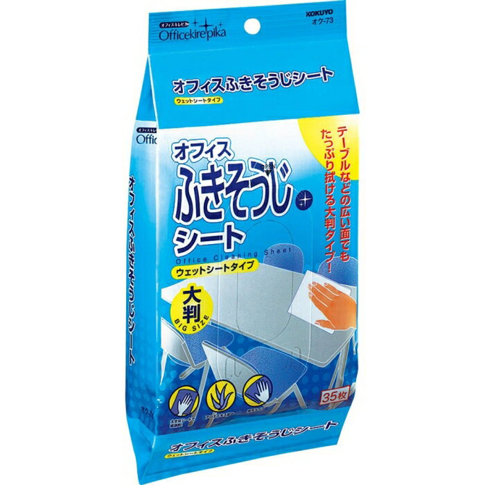 【ご注文について】ご注文後30分経過後のお客様ご都合による商品のキャンセル・交換・返品は一切承ることが出来ません。ご注文の際は慎重にご検討の上、ご注文願います。【納期について】ご注文（ご入金）確認後3〜7営業日前後の出荷予定※商品によっては...