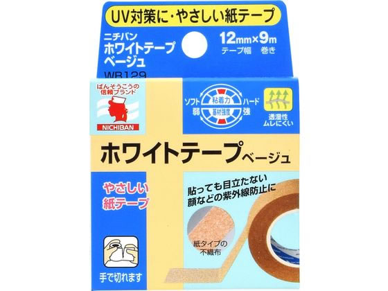 【重要：ご注文について】お客様のご都合による商品の交換・返品・数量変更は一切承っておりません。ご注文の際は慎重にお選びの上、ご注文願います。■ご注文の個数によっては、表示の出荷日目安よりも出荷まで日数を頂く場合がございます。納期については、...
