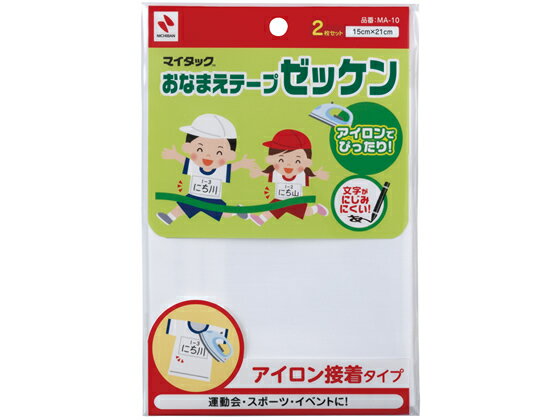 【重要：ご注文について】お客様のご都合による商品の交換・返品・数量変更は一切承っておりません。ご注文の際は慎重にお選びの上、ご注文願います。■ご注文の個数によっては、表示の出荷日目安よりも出荷まで日数を頂く場合がございます。納期については、...