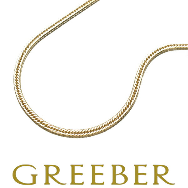 楽天市場】18 金 喜平 ネックレス 10g(ネックレス・ペンダント 楽天市場】18 金 喜平 ネックレス 10g(ネックレス・ペンダント