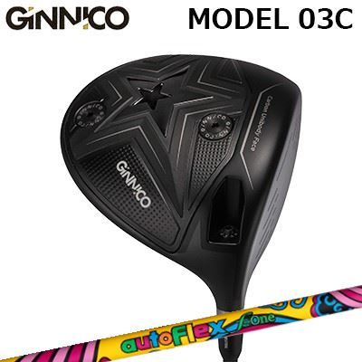 GINNICO model03c plus DRIVERAuto Flex Shaft flexOne for DriverHEAD打点がブレても、初速・スピン・方向性をそろえる安定性能を追求した次世代フルカーボンドライバー。フェースからボ...