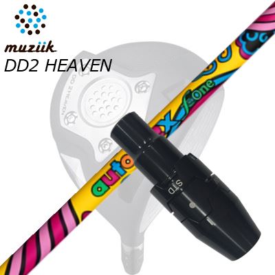 Muziik On The Screw DD Driver G.O.A.T./Black Expire Driver/DD2 HEAVEN DRIVER用純正スリーブ付カスタムシャフトAuto Flex Shaft flexOne for ...